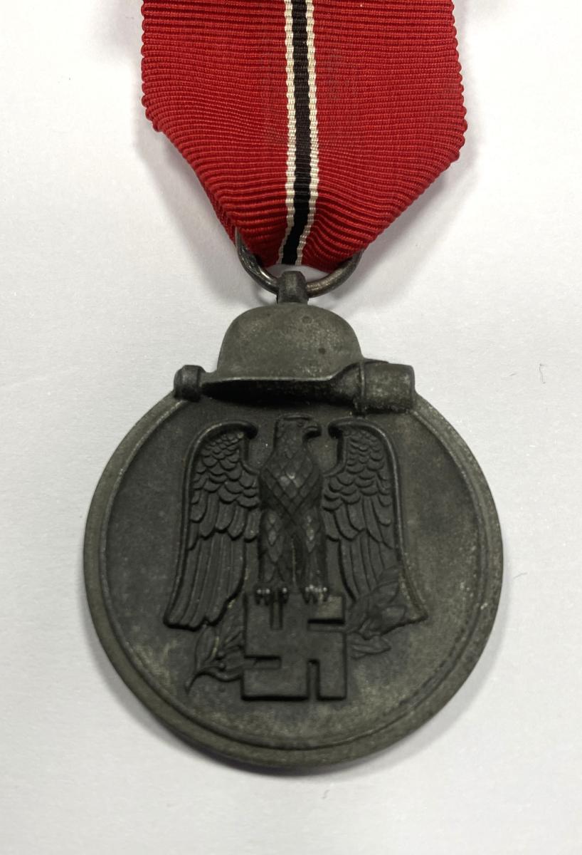 WW2 German Eastern Front Medal