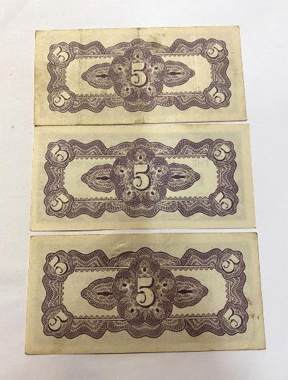 WW2 Japanese Occupation Five Cent Notes