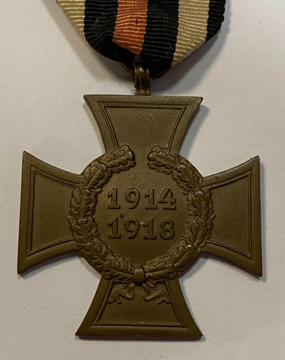 WW2 German Cross Of Honour Without Swords