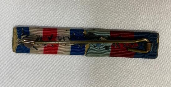 WW2 British Ribbon Bar
