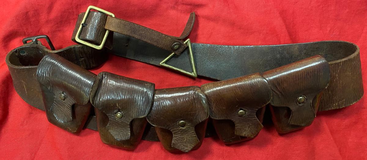 WW1 British 1903 Pattern Bandolier