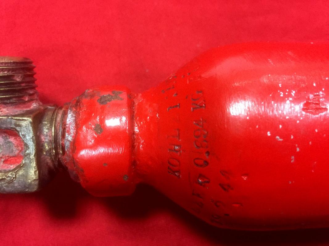 WW2 German Luftwaffe Bomber Crew Life Raft Bottle