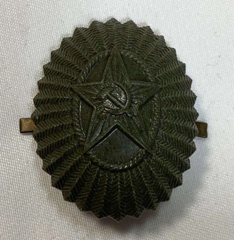 Soviet Army Cap Badge