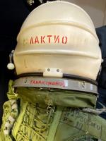 Soviet Union MIG Pilot Flight Helmet & Pressure Suit