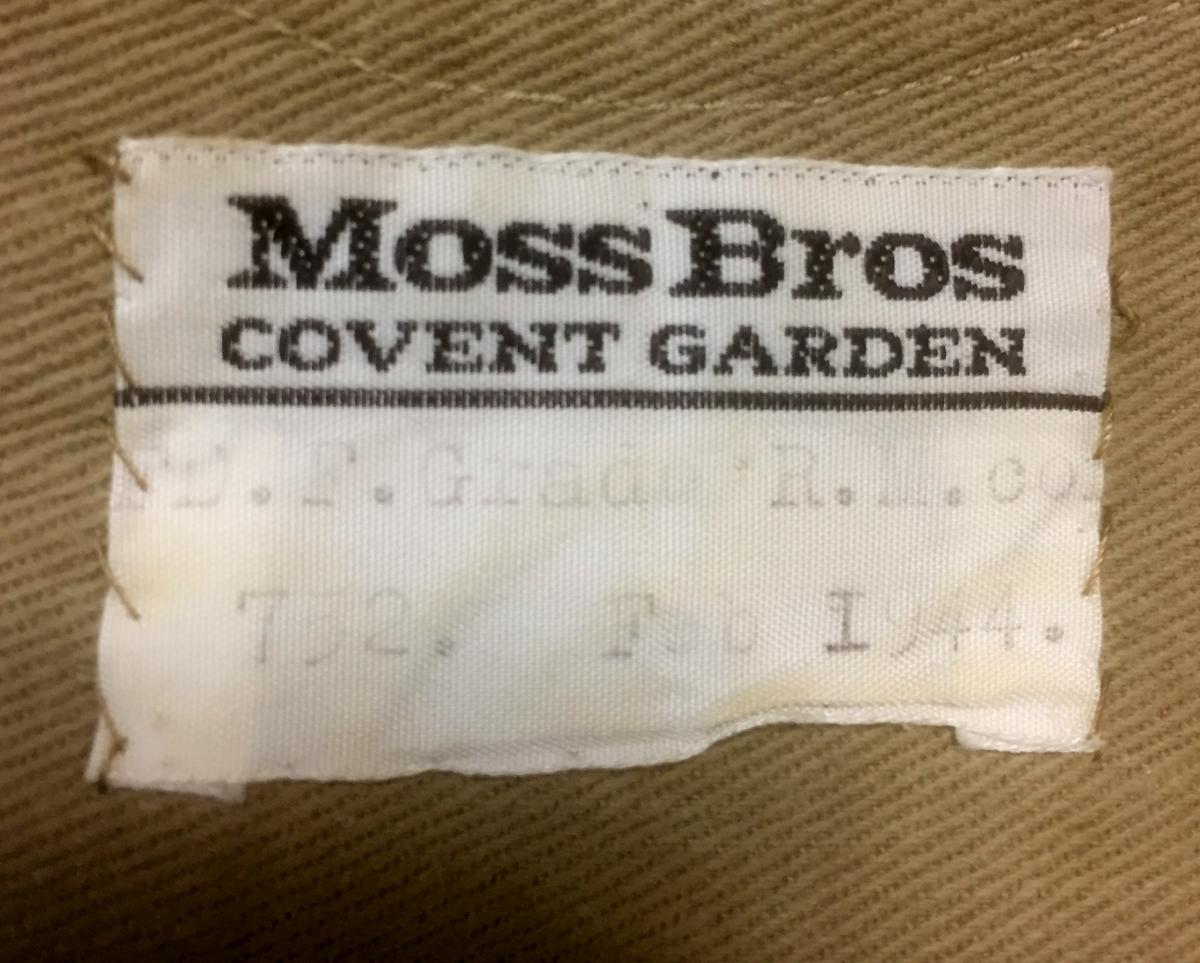 WW2 British Royal Marine Commando Officer's Overseas Dress Jacket