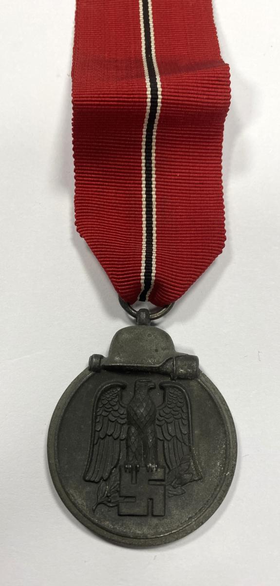 WW2 German Eastern Front Medal