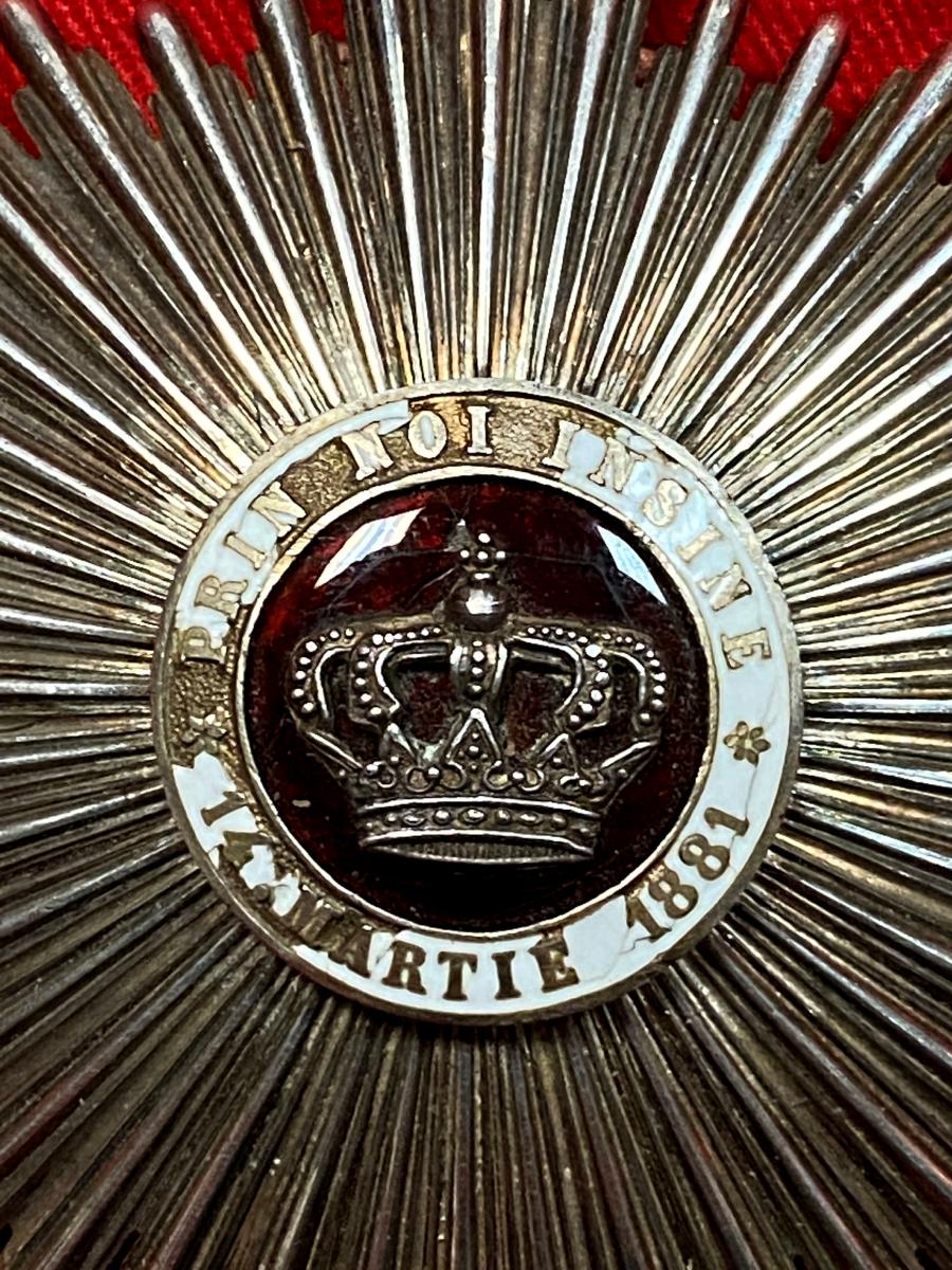 Romanian Order Of The Crown Of Romania-Grand Officer's Sta…
