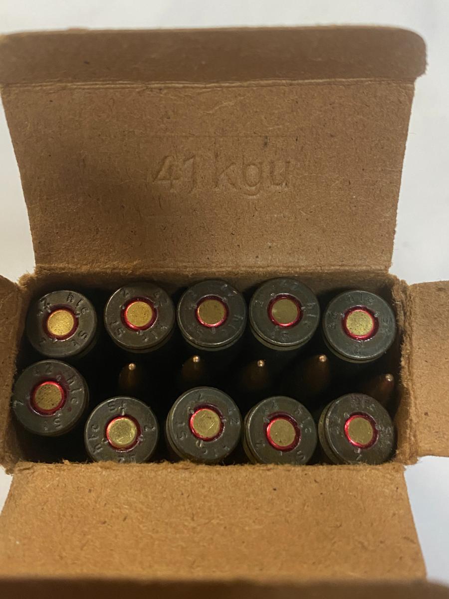 WW2 German S.M.K. Armour Piercing Ammunition In 15 Round Box