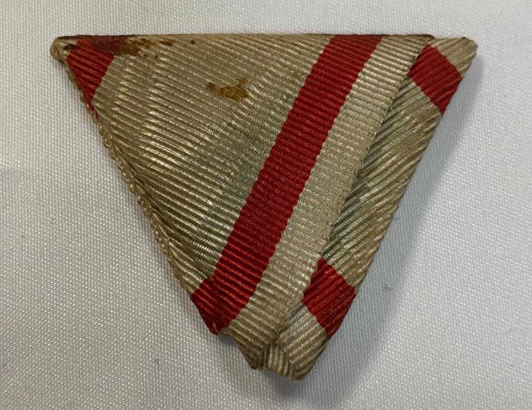 WW1 Austro-Hungarian 1914-18 Service Medal Ribbon