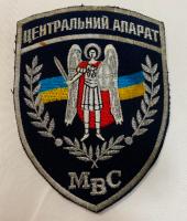 Ukraine Police Badge