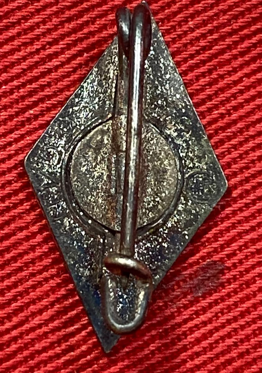 WW2 German Hitler Youth Membership Badge