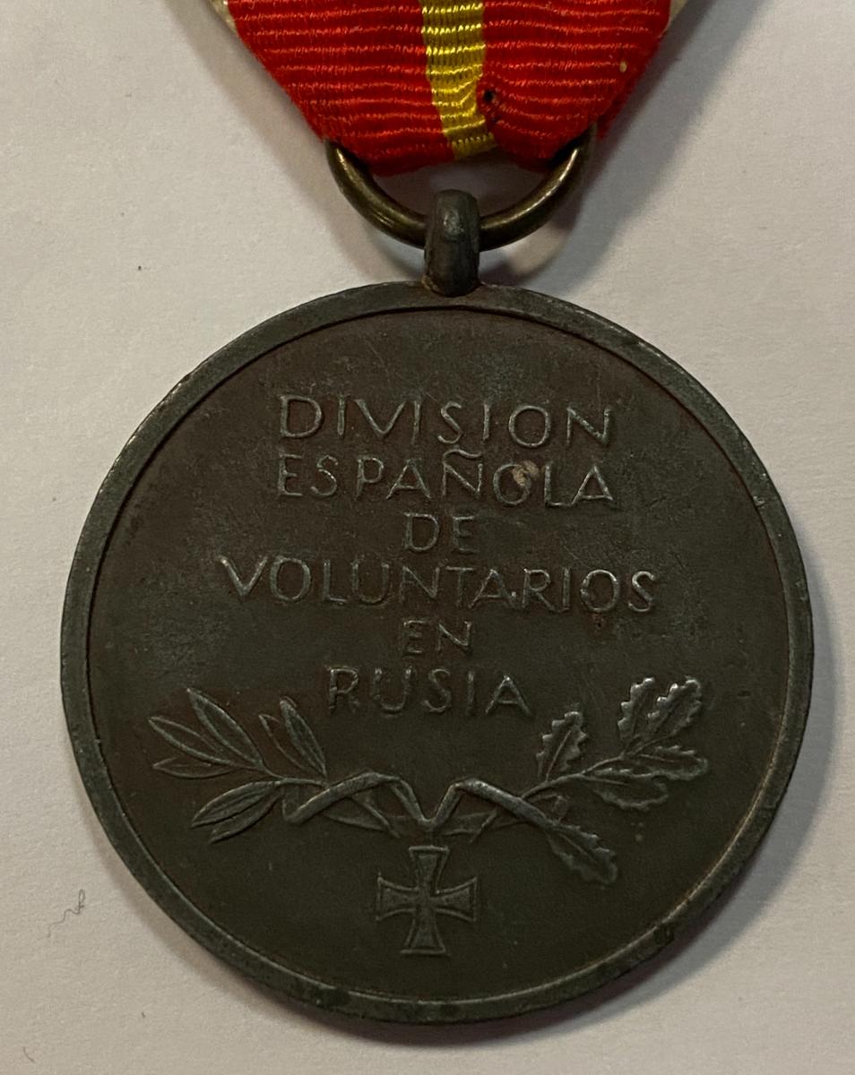 WW2 Spanish Blue Division Medal